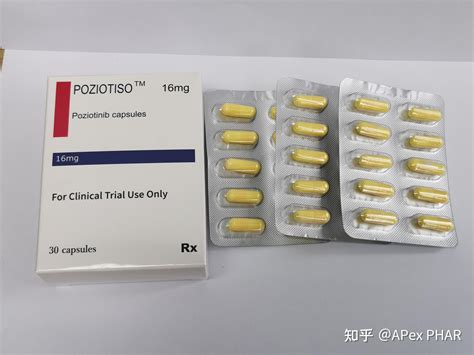 新靶向药波奇替尼（波齐替尼）poziotinib说明书 知乎