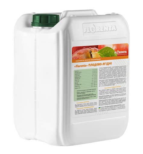 Добрива Комплексні мікродобрива — купити в інтернет магазині Agroexpert