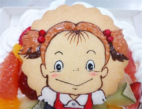 パティスリー かしの木 あかあしけいじ 赤葦京治 ぼくとこうたろう 木兎光太郎 ハイキュー