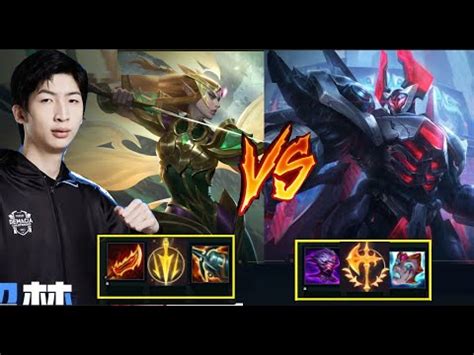 Xiao Chao Meng Và Giáo Án Kayle Đi Top Đối Đầu Mordekaiser DariusLol