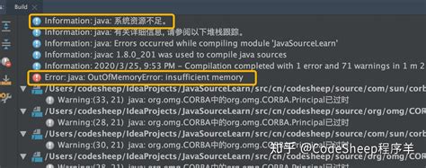 是时候该开始读一读jdk源码了 知乎