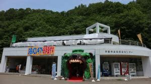 グルメお土産 夕張市観光サイト メロンのまち 北海道夕張市ホームページ