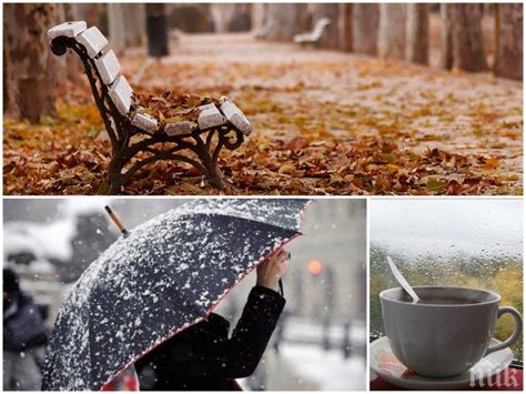 СТУДЪТ НАСТЪПВА Облаци и дъжд в Западна България сняг КАРТА Информационна агенция ПИК