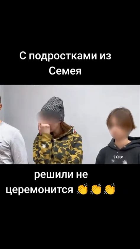 Новости Казахстана 24 7 Қазақстан Жаңалықтары Инцидент в Семее где дети толпой избивали