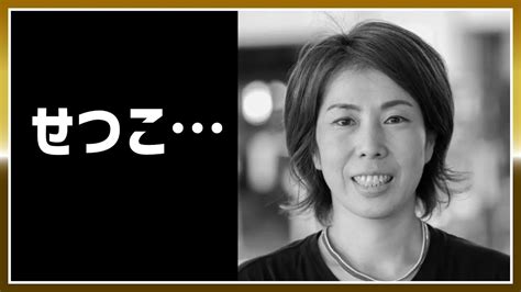 田口節子・川井萌、痛恨のフライング事故｜g3児島レディース｜美人女子ボートレーサー｜ボートレース競艇選手｜競艇予想稼げる稼ぐ方法簡単