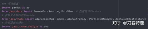 Python量化笔记 价值投资（quantos） 知乎