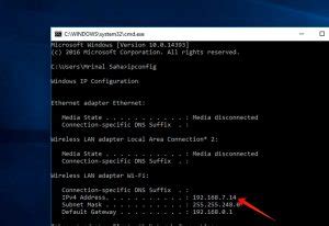 Access Windows Shared Folder From Android Over Wi Fi TechWiser