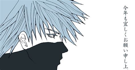 Naruto カカシ先生落書き ロム専用ザクレロのイラスト Pixiv