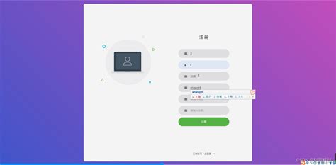 Java毕设项目学生勤工助学管理系统（javavuemybatismavenmysql） Csdn博客