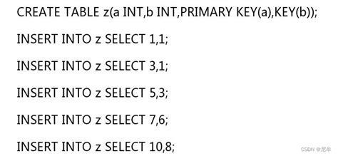 Mysql事务与并发控制详解 Csdn博客