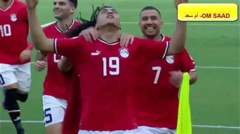المنتخب المصري يفلت من فخ الهزيمة بعد تعادله أمام منتخب الموزمبيق 2 2