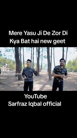 Mere Yasu Ji Dy Zor Di Kya Bat Hai Masihigeet Lovesong Yasu Tu Mere Zor Ban Ja Youtube