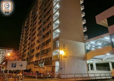 沙田禾輋邨單位外遭縱火 報案婦涉嫌自導自演被捕｜即時新聞｜港澳｜oncc東網