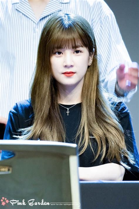 에이핑크 박초롱