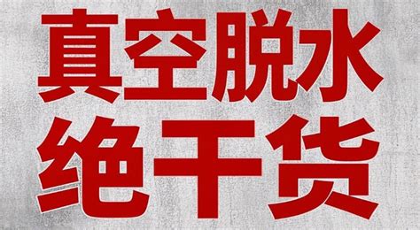 巴菲特主要投资思想 知乎