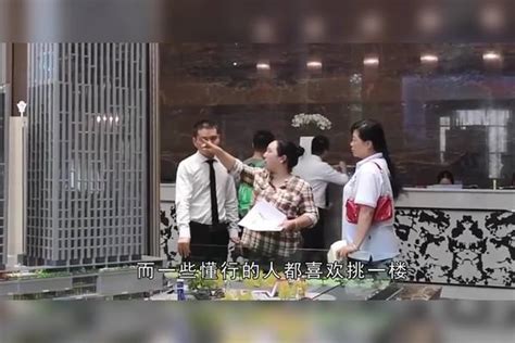 为何懂行的买房都挑一层，开发商告诉你住进去了就知道捡漏了！
