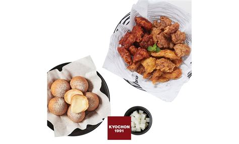 교촌치킨 시그니처퐁듀치즈볼세트 최저가 액티비티 인기상품 야놀자