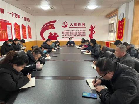 【第二十二期】莱阳市总工会半月谈工作
