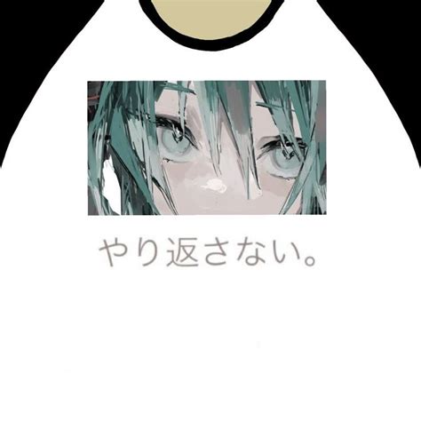 Miku T Shirt Roblox O Dise O De Camiseta Gratis Camisas Para