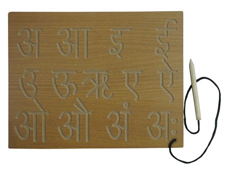 Buy DgCrayons Wooden Hindi Vowels Writing Laminated Tracing Board With