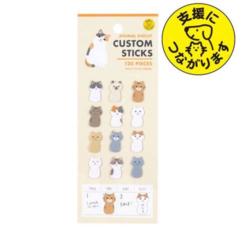 日本 Greeting Life 動物造型手帳貼紙 貓咪 誠品線上