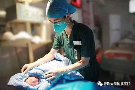 助产士节 我的节日 青海大学附属医院