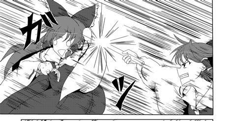 東方 黒の幻想郷 霊夢vs霊夢 弐p17 うずらプリン＠誰か描いてのマンガ 漫画 霊夢 魔理沙 Pixiv