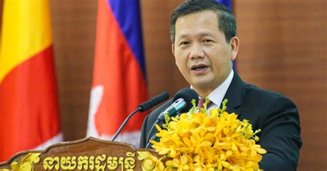 សម្ដេចធិបតី នាយករដ្ឋមន្ត្រី៖ ក្រសួងអភិវឌ្ឍន៍ជនបទ បានដាក់ចេញនូវយុទ្ធសាស្ត្រសំខាន់ៗ ចំនួន៤