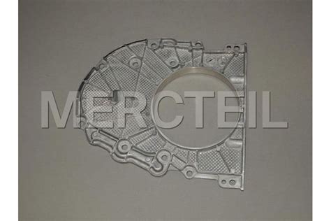 Kaufen Sie das Ersatzteil Mercedes-Benz A1120110208 deckel