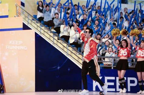 奔跑吧兄弟第5季 Running Man China Season 5 邓超 Deng Chao Running Man Running
