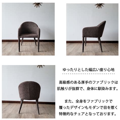伸長式ダイニングテーブル5点セット ナポリダイニングチェア ベータ ダイニングセット Links
