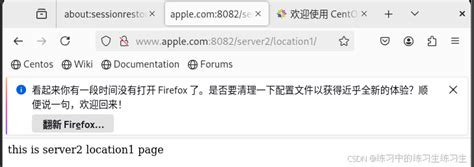 nginx 静态资源部署 nginx静态资源配置 csdn博客