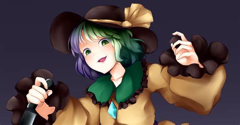 東方project Koisi 小出雲のイラスト Pixiv