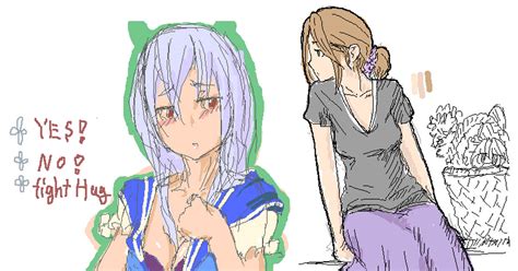 えちゃろぐ 無題 のらくらのイラスト Pixiv
