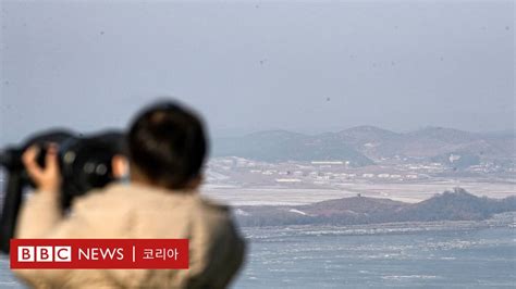 스파이 북한 간첩 사건마다 언급되는 문화교류국은 Bbc News 코리아