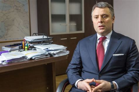 Кабмін призначив Юрія Вітренка в о міністра енергетики Збруч