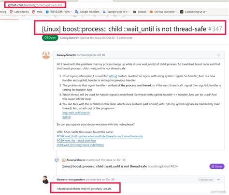 boot process child wait until 线程不安全 boost process child wait CSDN博客
