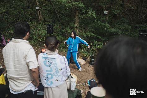 Eppai Fujirock Express
