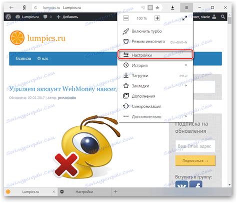 Check Service Running On Port 8080