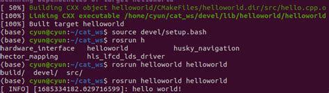 C和python实现ros中的helloworld Csdn博客