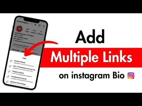 Instagram ke bio me multiple link kaise add kare 2024 | Add link on Insta bio - YouTube