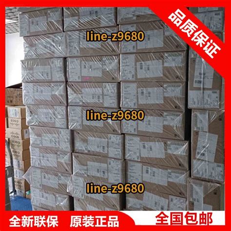 【可開統編】cisco思科 Ws C3650 24td L 24千兆口三層交換機 全新原裝 包郵 露天市集 全台最大的網路購物市集