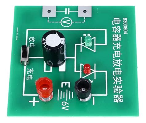 Physics Experimental Equipment Capacitor Discharge Mercadolibre