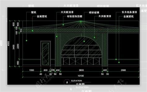 Cad餐厅设计素材图片素材 编号09130539 图行天下