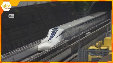 “リニア”着工に向け工程前進 名古屋～大阪間のルート調査始まり、5日から奈良県内でボーリング調査 │ 【気ままに】ニュース速報