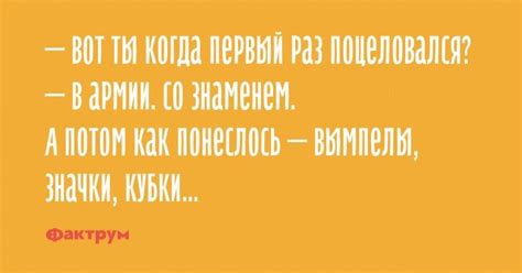 Пин от пользователя Nata Atpp на доске Шутки Шутки