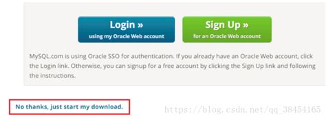 Mysql安装mysql802264位下载安装教程 Csdn博客