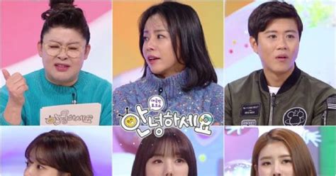 안녕하세요 이영자 잠든 아내 도촬하는 유튜버 남편 사연에 경악