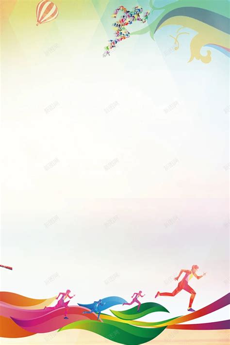 运动会海报背景 背景 设计图片 免费下载 页面网页 平面电商 创意素材 花瓣网