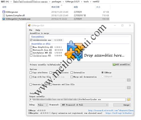 Download Ilmergeexe Fulvitaga